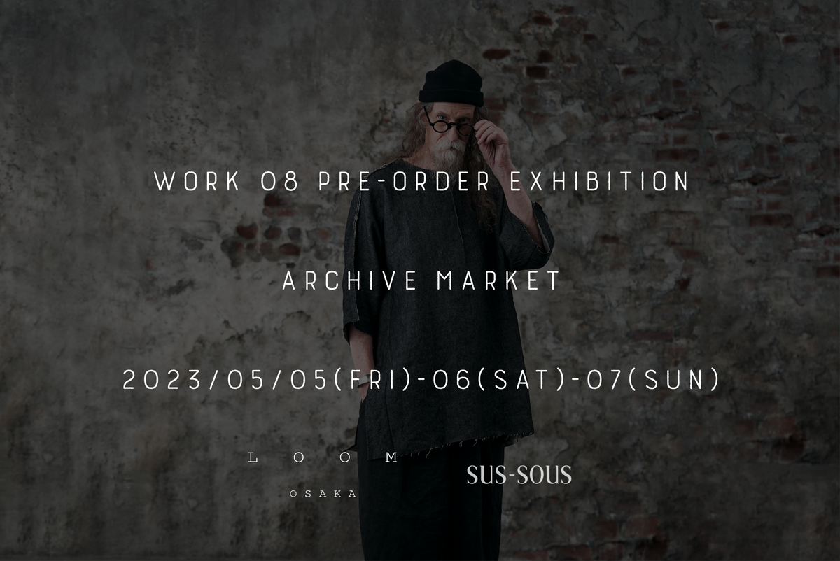 EVENT INFORMATION | sus-sous and jun uezono BLOW. – LOOM OSAKA